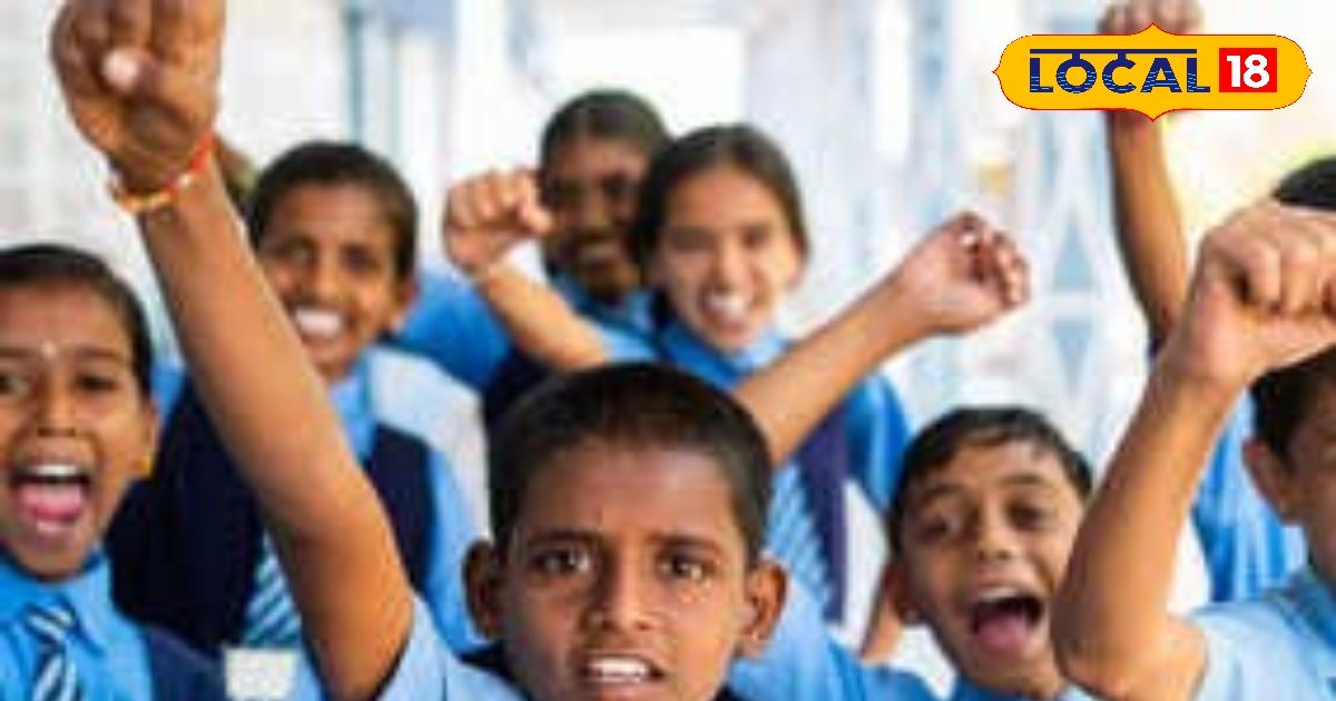 Scholarship Yojana: This big change has happened in the scholarship ...