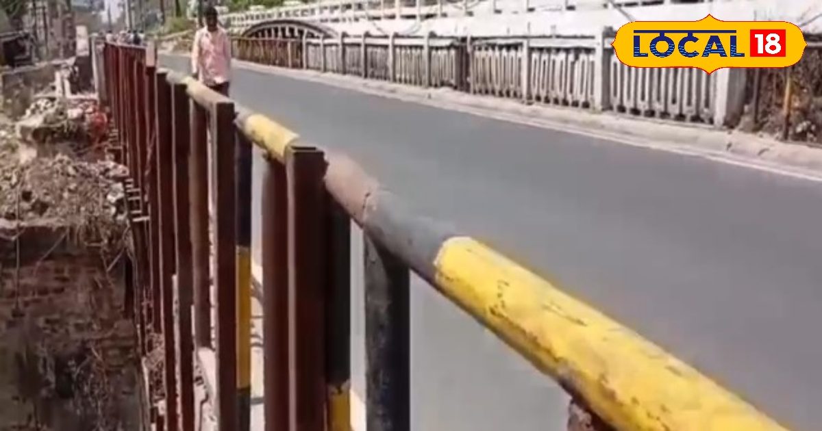 Ground report: A new bridge will be built on the Gagan river, work will ...