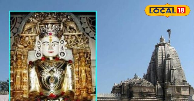 world only this temple where moustached Lord Mahavir know unique story ...