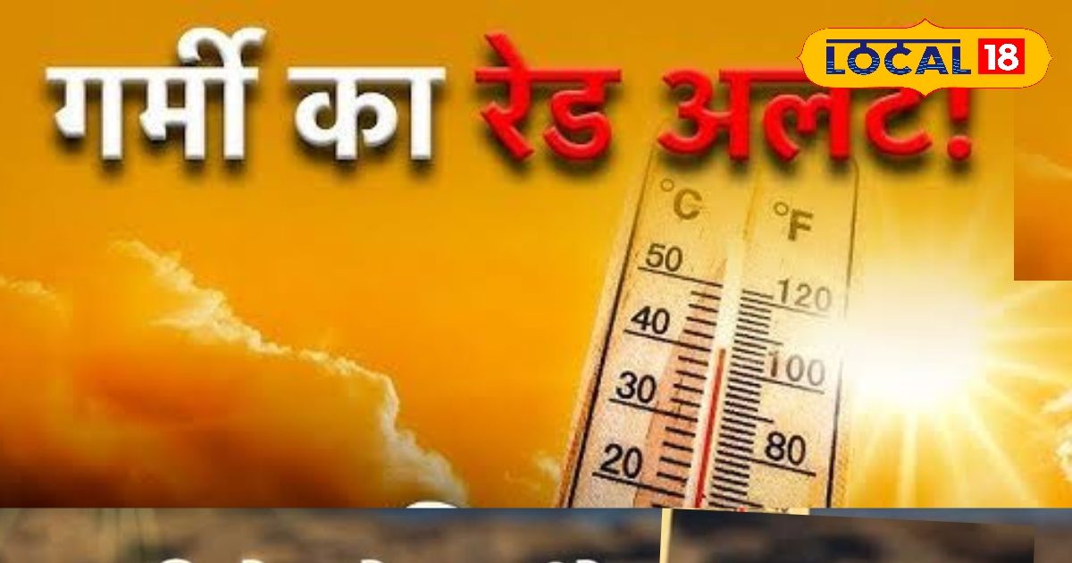 Summer Advisory: तपती गर्मी में लू और हीटवेव से बचने के लिए अपनाएं ये ...
