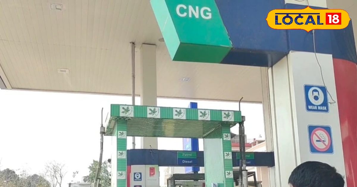 CNG Price Hike : कार चलाना पड़ेगा महंगा, बढ़ गया CNG भाव,चेक करें दिल्‍ली, गुरुग्राम और नोएडा के ...