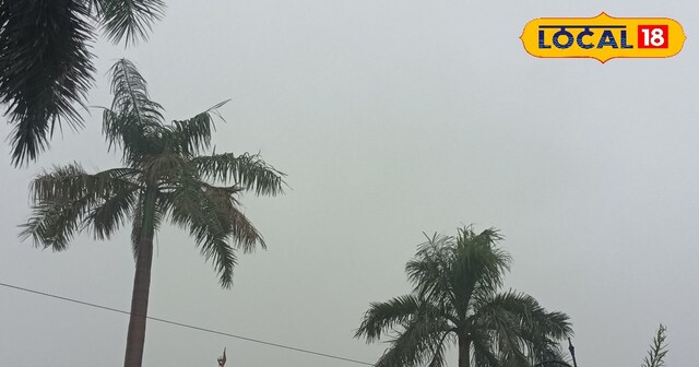 UP Weather Today: यूपी के 10 जिलों में आंधी-तूफान और झमाझम बारिश का ...