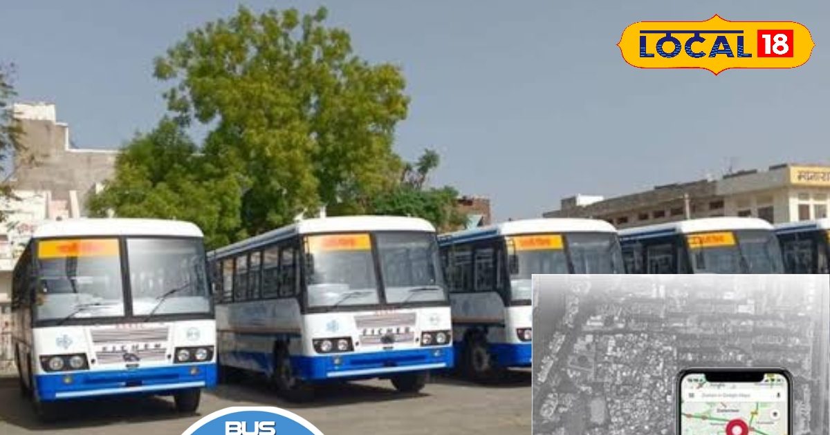 अब बस में मिलेगी ट्रेन सी सुविधा, PNR नंबर के साथ अब आसान और स्मार्ट ...