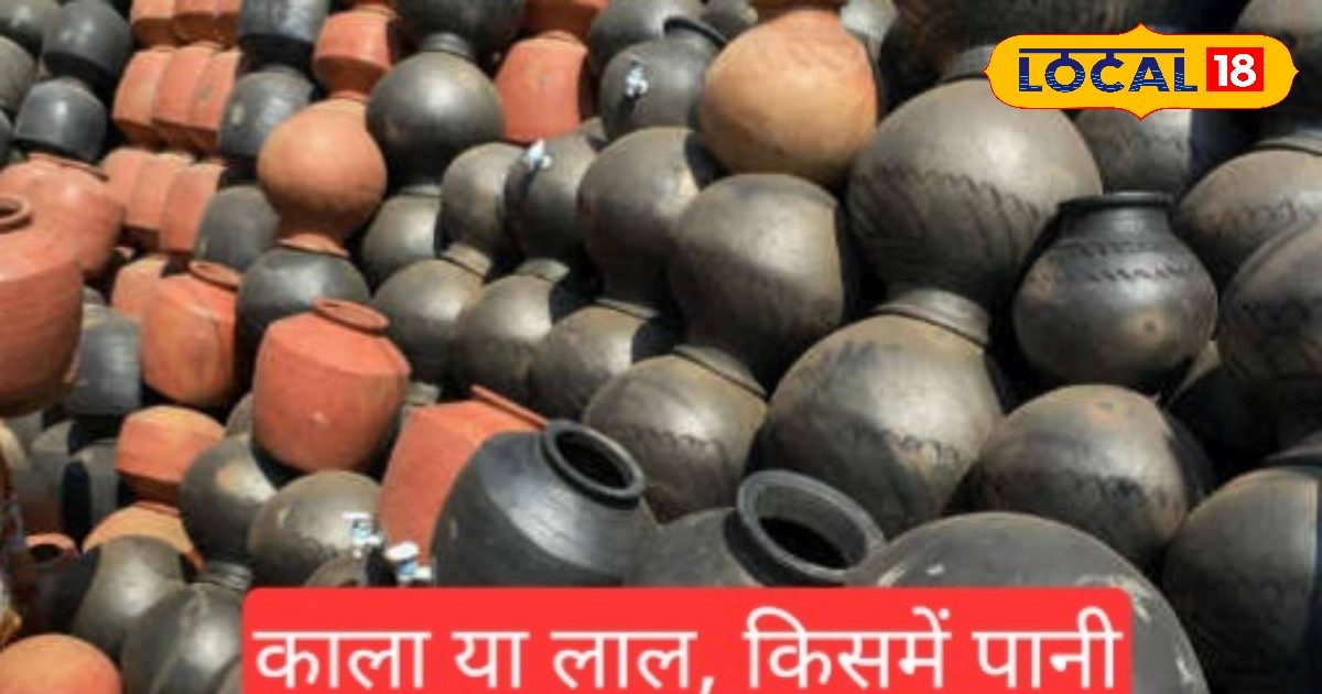 Matka Buying tips : काला घड़ा या लाल? कौन करे पानी ज्यादा ठंडा, खरीदते ...
