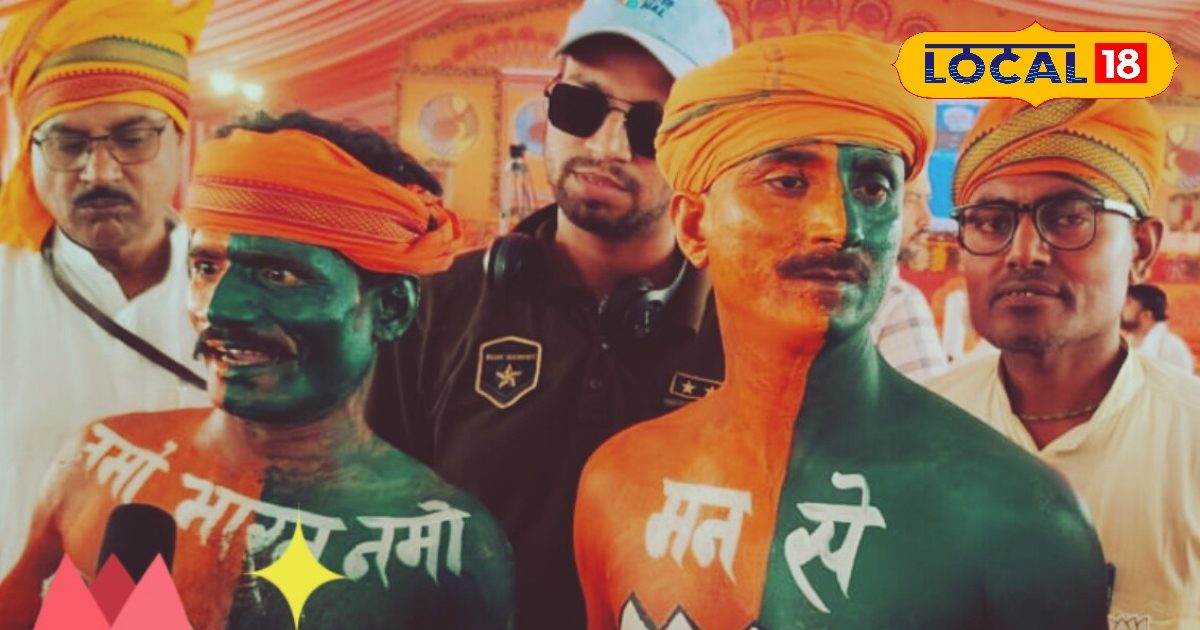 BJP fans seen in PM Modi meeting in Madhubani see photos