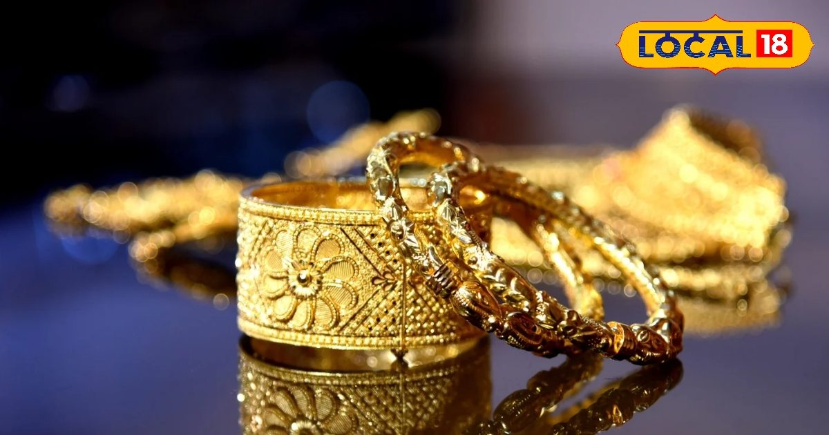 Gold Rate Ranchi: सोना में ₹3,000 की गिरावट के बाद लगातार तीसरे दिन भाव ...