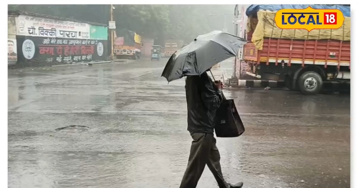 Delhi Weather : चलने लगी हवाएं...दिल्ली-NCR में होने वाली है झमाझम ...