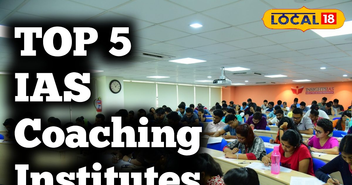 Sikar TOP UPSC COACHING: UPSC की तैयारी के लिए ढूंढ रहे है कोचिंग, सीकर ...