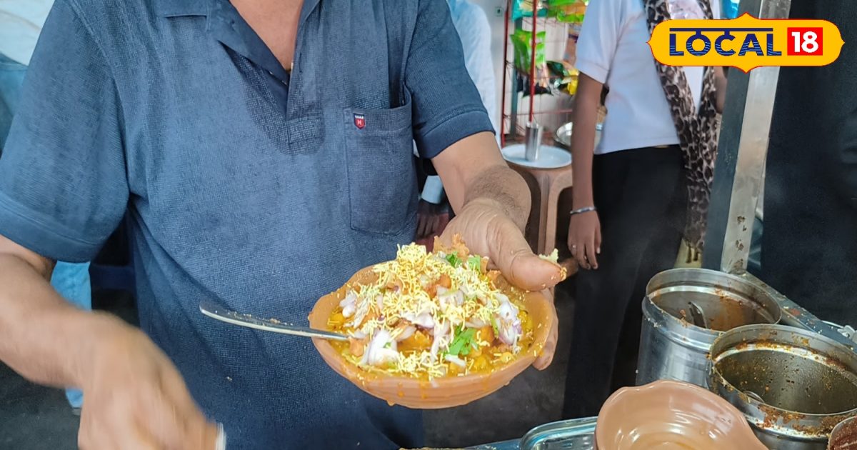 Famous Chat: बेहद लाजवाब है रायपुर की ये फेमस चाट, 32 साल से स्वाद ...