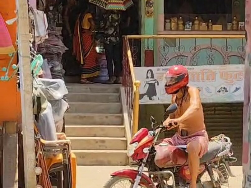 Jamui News: viral video photos man in Gamchha helmet bike desi style in summer season bihar ...