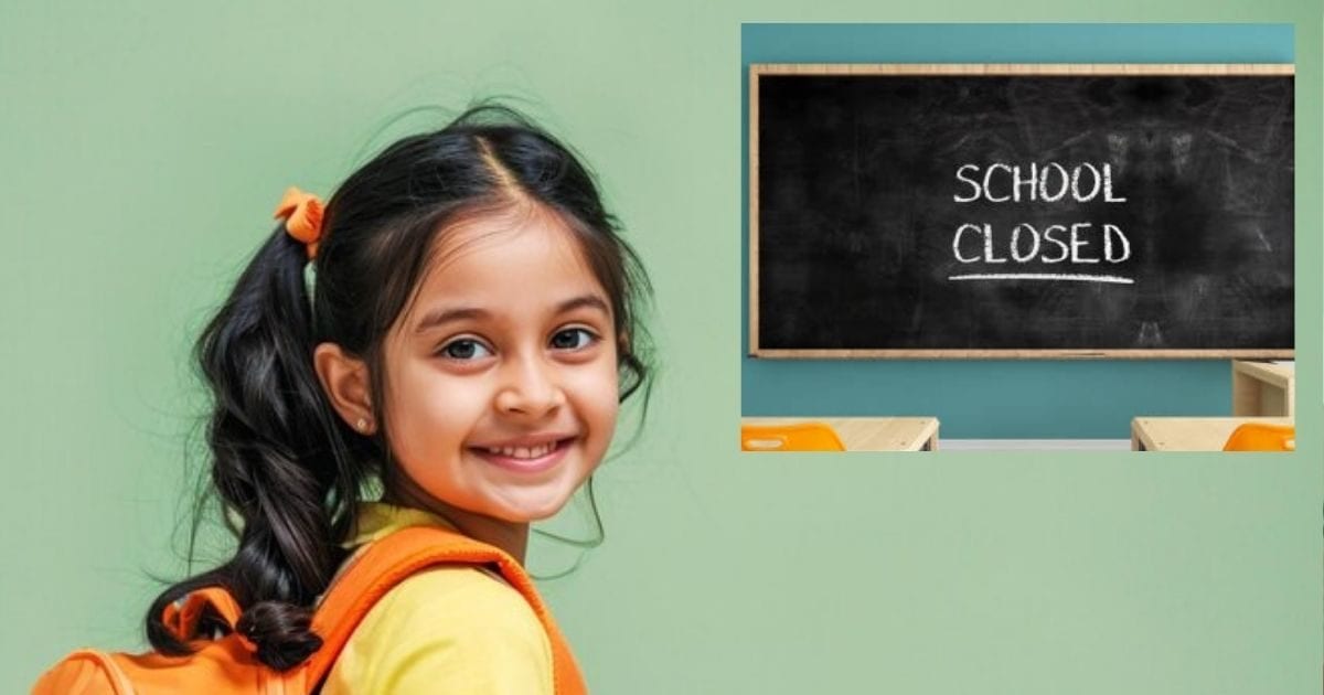 MP School Holidays 2025: इस राज्य में 1 मई से बंद हो जाएंगे सभी स्कूल, 46 दिनों की मिलेगी छुट्टी ...