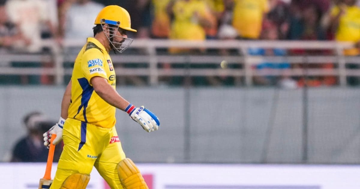 Sports News | MS Dhoni Trolled: शेर आया-शेर आया, पर खोदा पहाड़ तो निकली ...