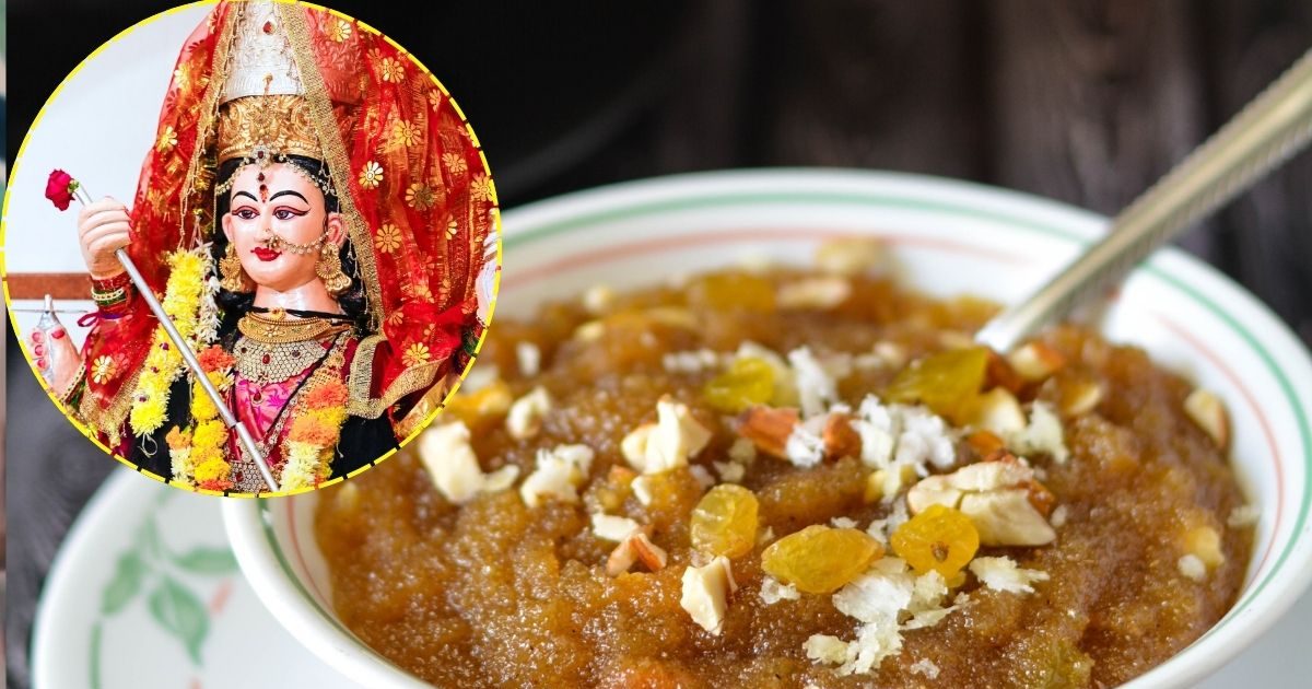 Navratri Kanya Pujan: मास्टर शेफ कुणाल कपूर की सूजी हलवा रेसिपी - News18 हिंदी