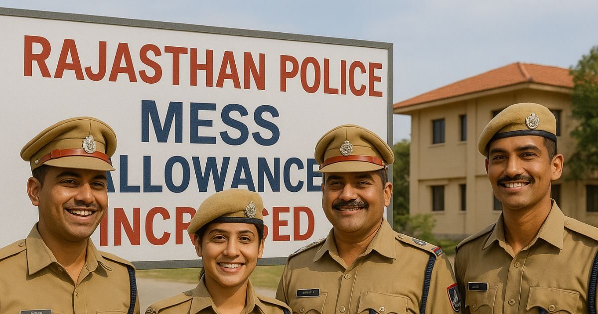 राजस्थान पुलिसकर्मियों के लिए खुला 'सरकारी खजाना', ये भत्ते बढ़े, बस का ...