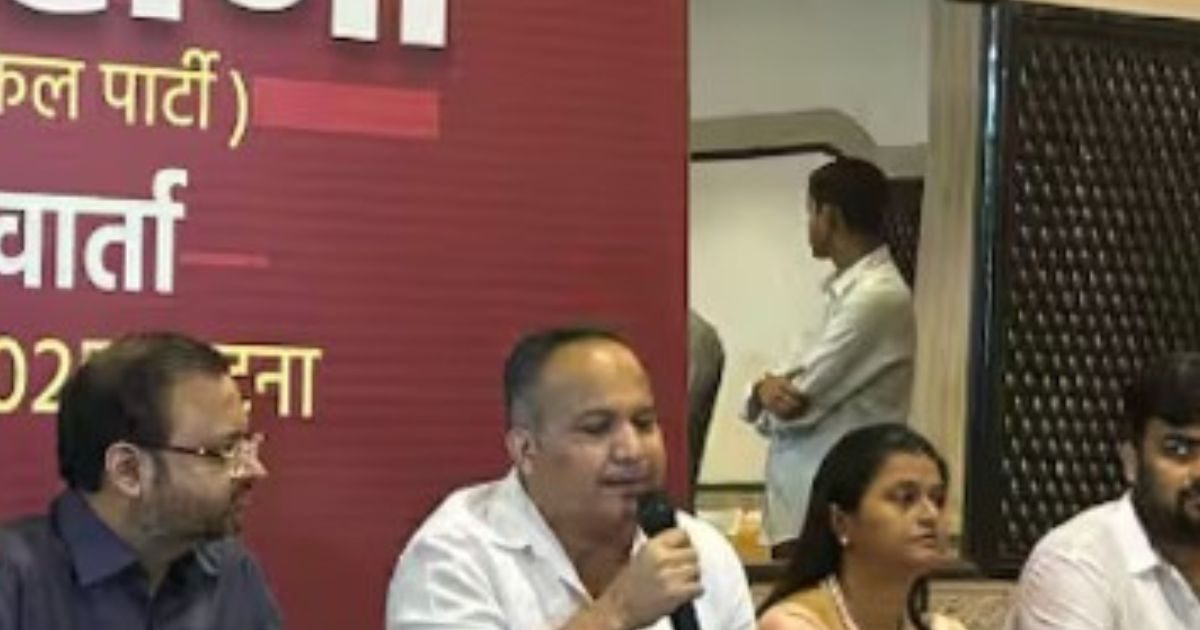 Shivdeep Lande: पूर्व आईपीएस शिवदीप लांडे ने बनाई नई राजनीतिक पार्टी ...