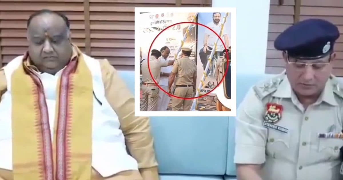 Who is BJP Leader Manish Singla: कौन हैं BJP नेता मनीष सिंगला ...