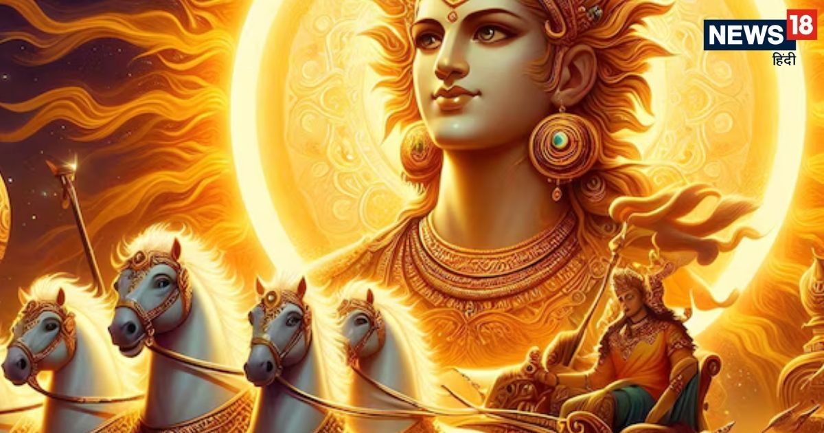 Bhanu Saptami 2025 Shubh yog tripushkar yog ravi yog and these four ...