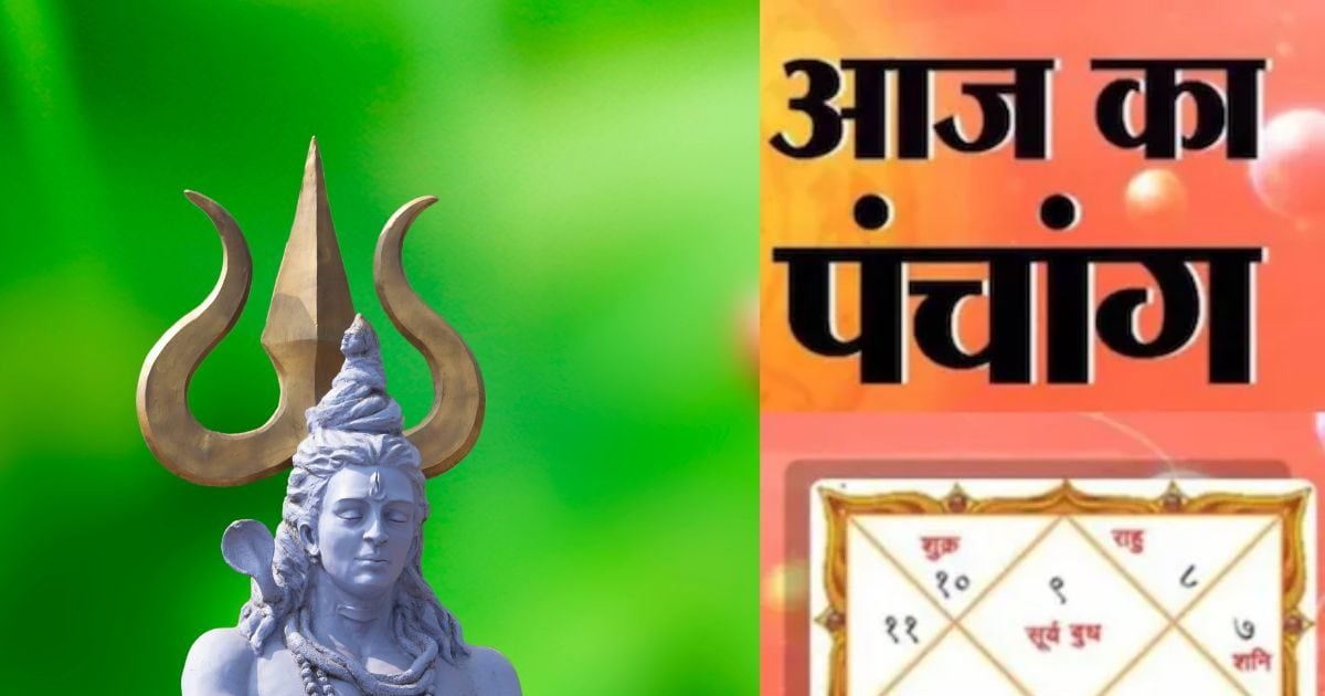 आज वैशाख मास की अष्टमी तिथि, शुभ योग में सोमवार का व्रत, जानें शुभ व ...