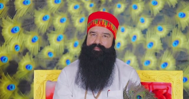 Ram Rahim News| Baba Ram Rahim Parole| बाबा पर नायब सैनी सरकार मेहरबान ...