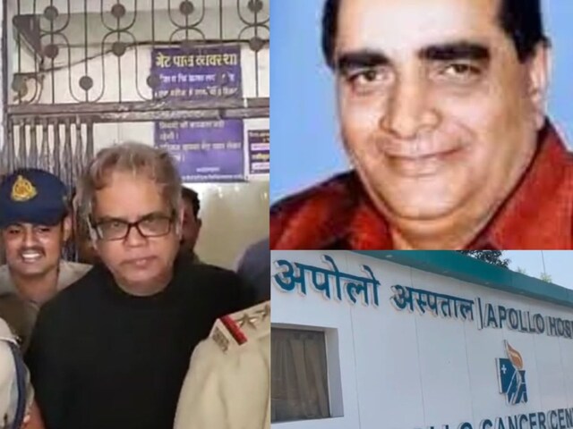damoh fake doctor john kem new scandal police fir on bilaspur apollo ...
