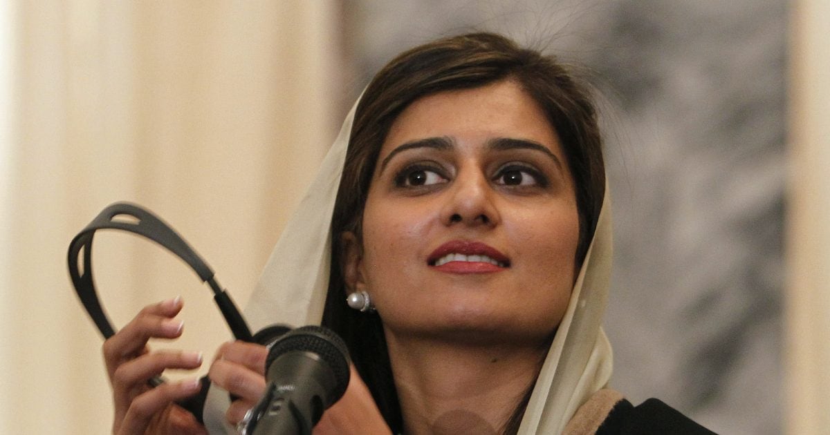 Pakistan News Hina Rabbani Khar: Hina Rabbani Khar on india pahalgam ...