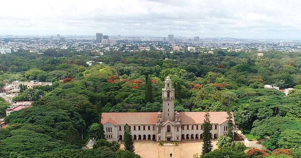 Top Colleges : कंप्यूटर साइंस की करनी है पढ़ाई, बेंगलुरु में ये हैं टॉप ...