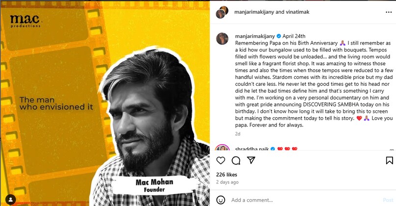 मैक मोहन की 2 बेटियां, क्या करती हैं काम: जानिए उनके बारे में सबकुछ ...