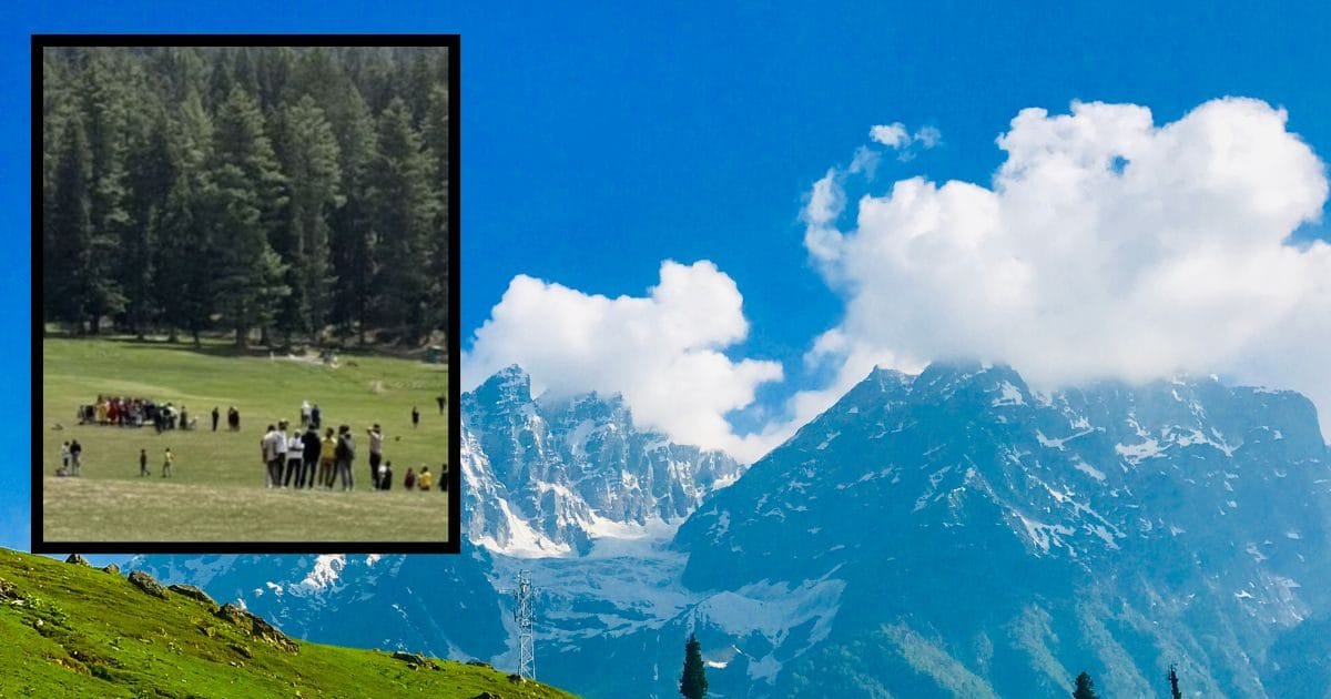Pahalgam name meaning general knowledge: पहलगाम का अर्थ, खूबसूरती और ...