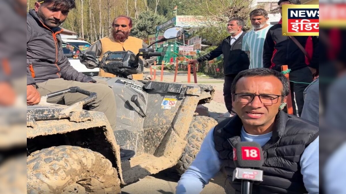 Pahalgam Video: पहलगाम आतंकी हमले के बाद किसने की थी SHO की मदद, कैसे ...