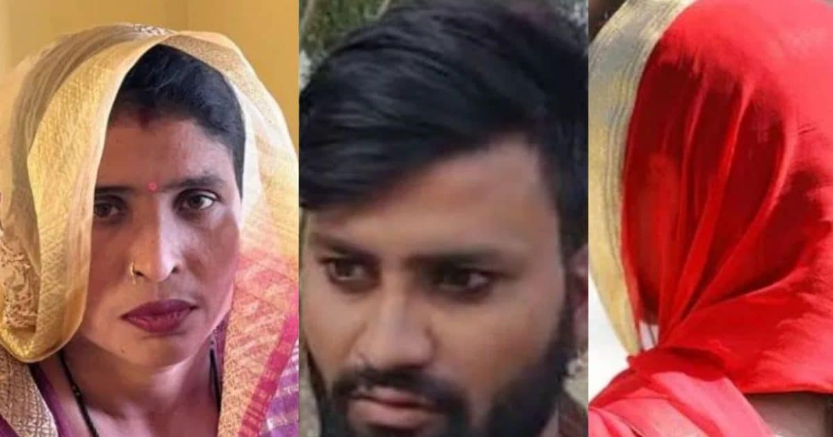 sas damad affair News: दामाद ने अपनी लव स्टोरी की रिवील, बताया सास नहीं ...
