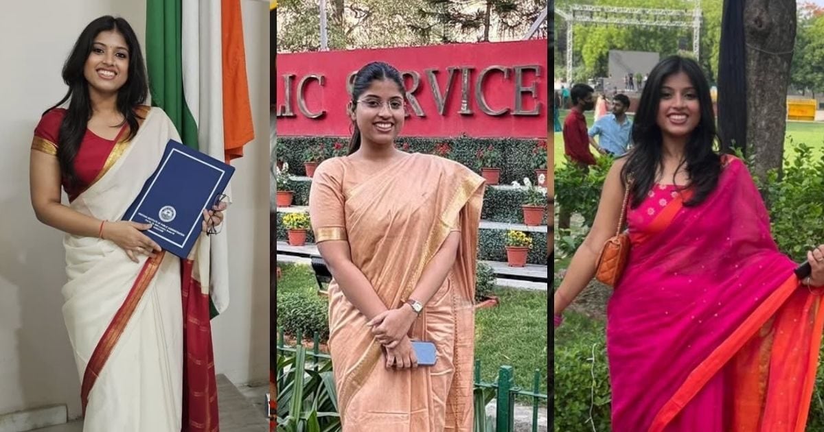 Aastha Singh IAS UPSC Success Story Youngest IAS Officer in India | सबसे कम उम्र की आईएएस अफसर ...