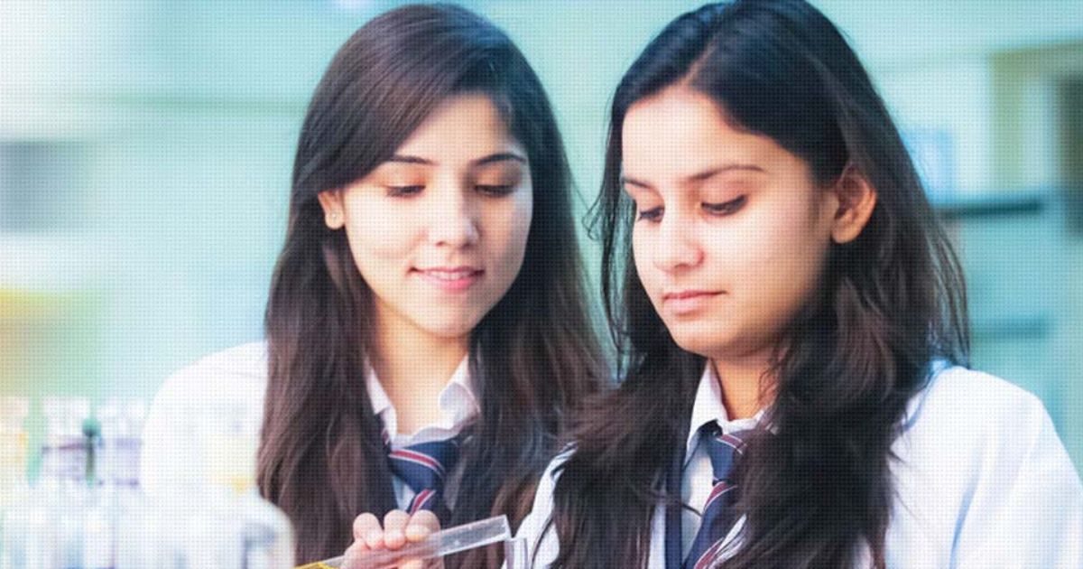 BCECE DCECE 2025: बिहार प्रवेश परीक्षा आवेदन की अंतिम तिथि बढ़ी ...