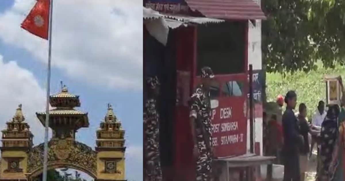 Mock Drill । India Pakistan War । Bihar News । Nepal Border। Bihar red alert in bihar after ...