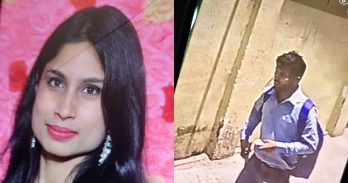 Bihar News । Patna crime news CGL qualified woman sanjana murdered in ...