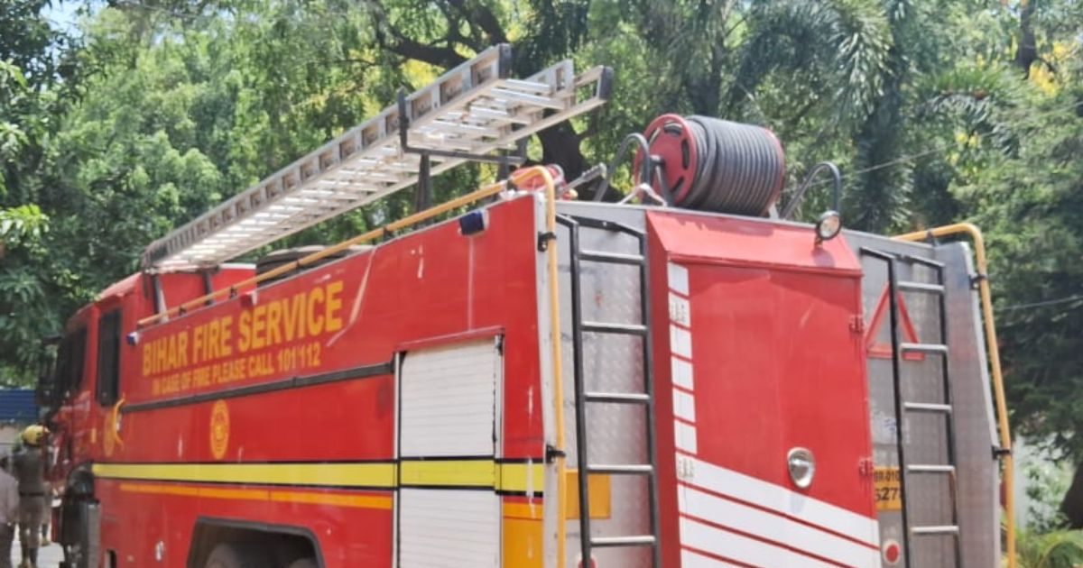 Bihar News । Patna News । Fire at Bihar state Election Commission ...