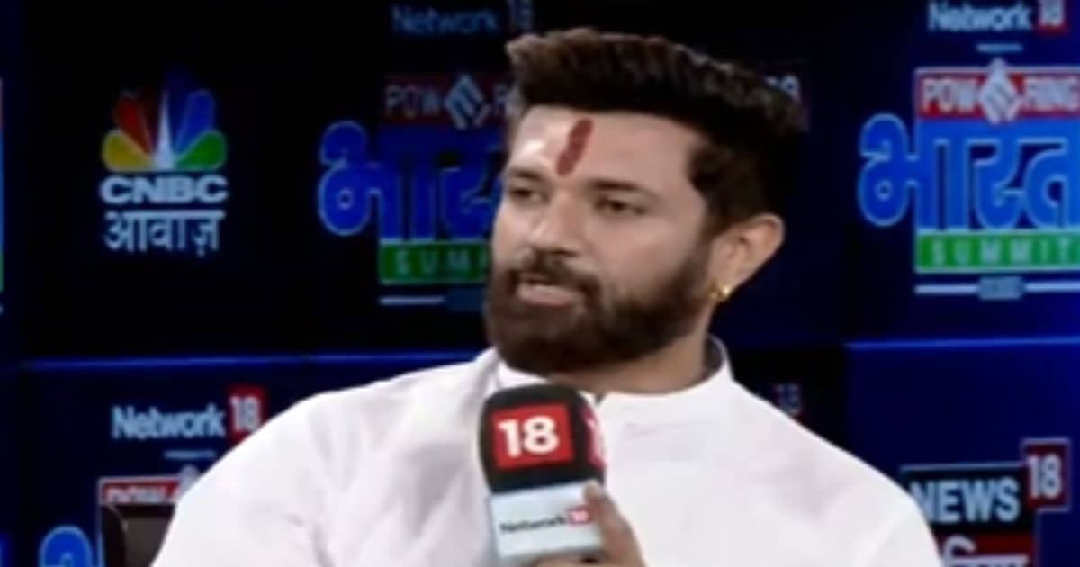 Chirag Paswan at network 18 powering bharat summit demands Bharat Ratna for his father Ram vilas ...