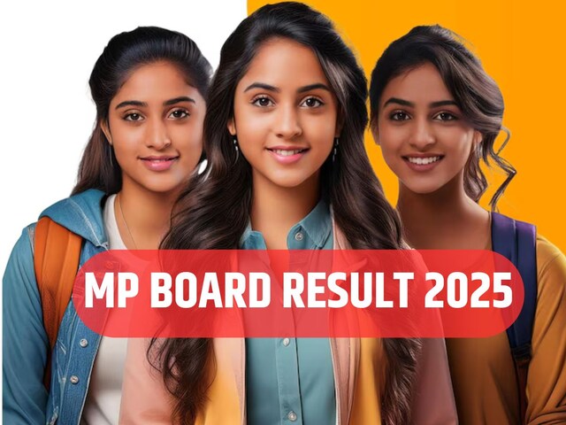 MP Board 10th Topper 2025: 10वीं की टॉपर प्रज्ञा जायसवाल ने कैसे पाए ...