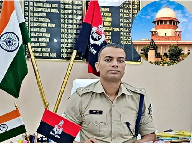 Bihar IPS Officer, IPS Story, Samastipur SP, Supreme Court: कौन हैं आईपीएस अशोक मिश्रा, जिन् ...