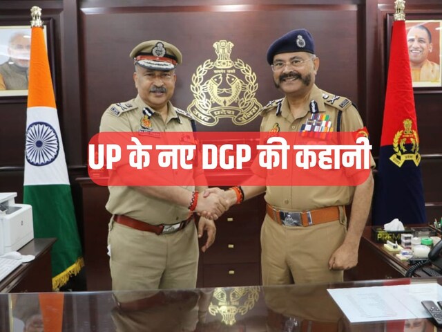 New UP DGP, Who is IPS Rajeev Krishna: UP के नए DGP ने IIT से की है पढ़ाई, पत्‍नी हैं IRS ...