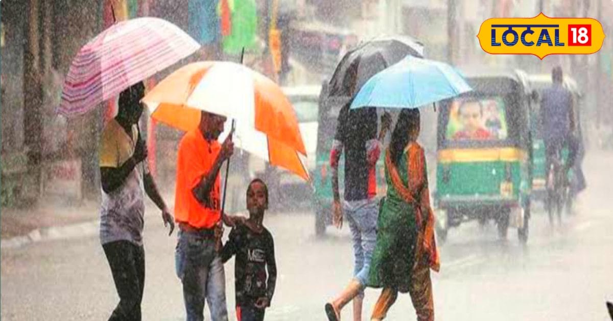 Bihar Rain Alert: बिहार के 5 जिलों में मूसलाधार बारिश का अलर्ट, IMD की 3 घंटों तक घर से बाहर ने ...