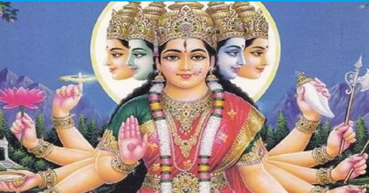 Gayatri Jayanti Kab Hai 2025 date shubh muhurat ravi yog Bhadra time ...