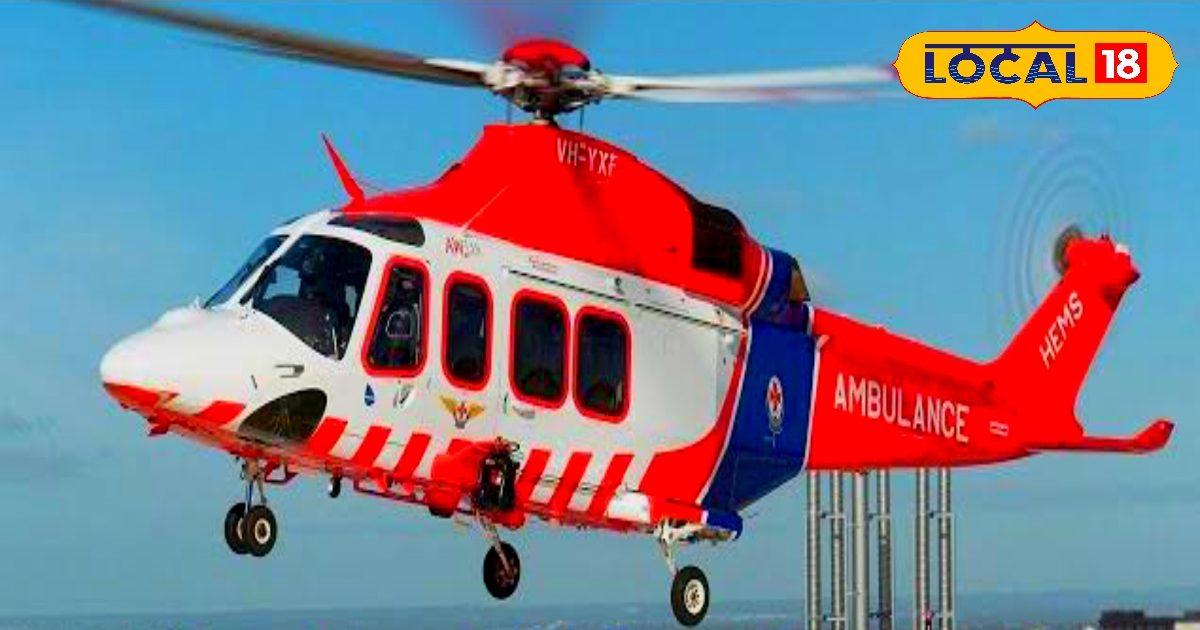 helicopter will land on the roof of PMCH new two tower inaugurated by ...