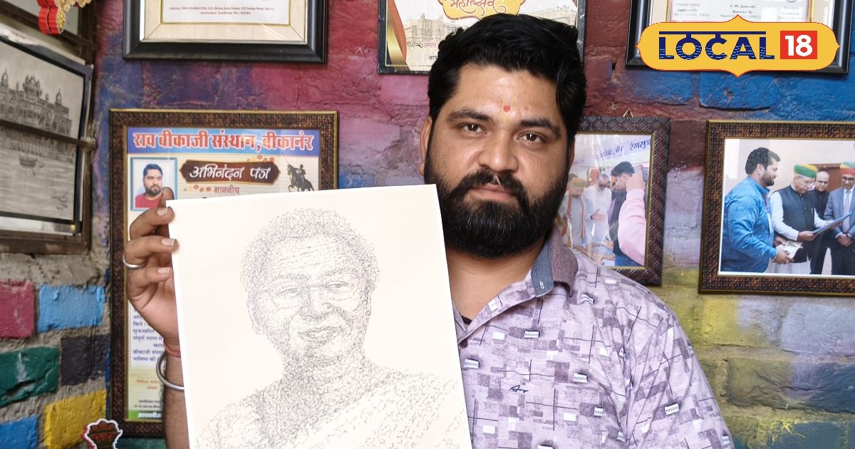This young artist made a portrait of President Draupadi Murmu with 5 ...