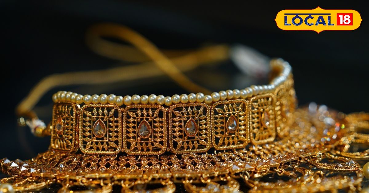 Ranchi Gold Silver Rate Today: रांची में आज 22 और 24 कैरेट सोना महंगा ...