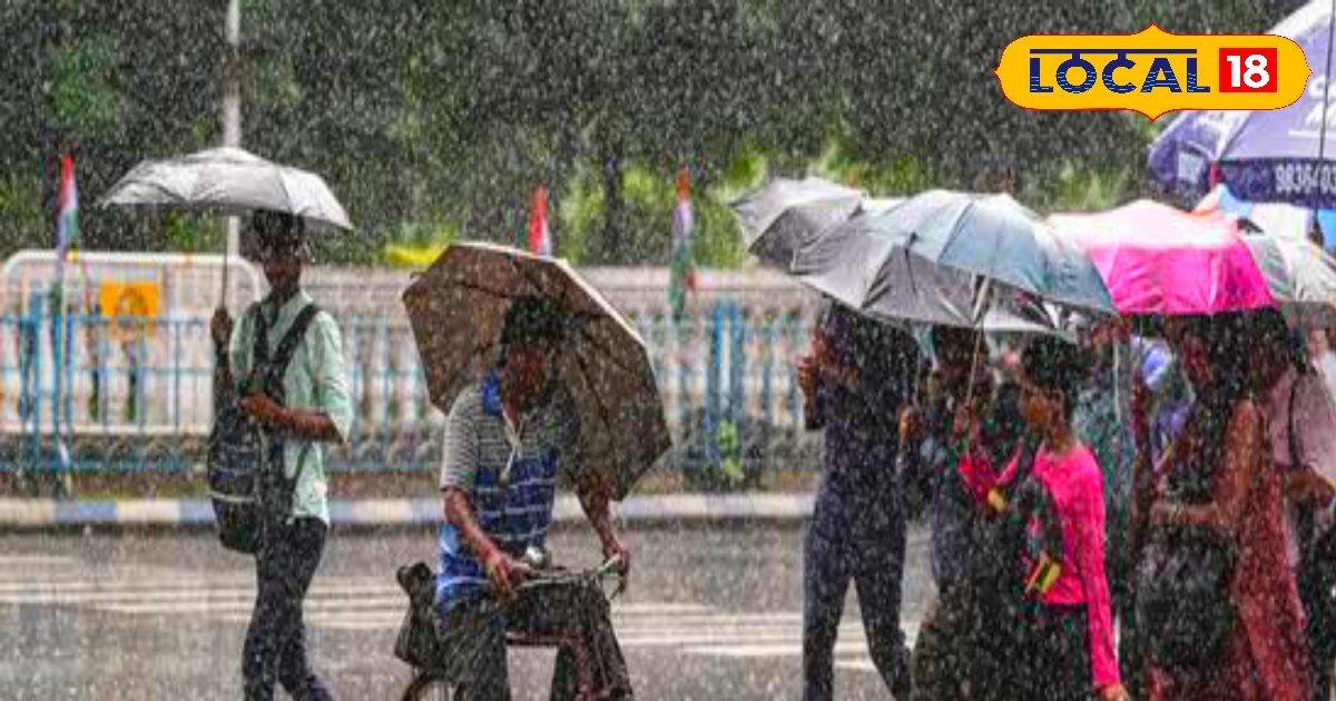 Bihar Rain Alert: सावधान! आंधी-तूफान... बिहार के 4 जिलों में देर रात होगी झमाझम बारिश, IMD का ...