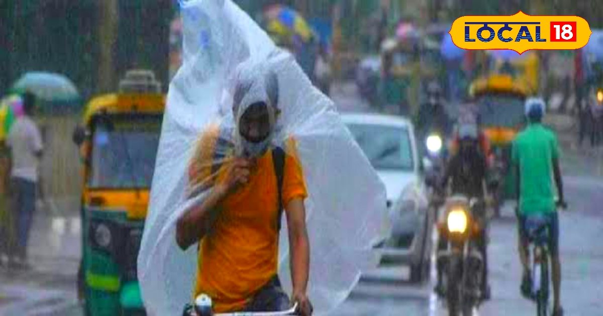 Bihar Rain Alert: मुजफ्फरपुर, मधुबनी...बिहार के इन जिलों में होगी झमाझम बारिश, IMD का आंधी-तूफान ...
