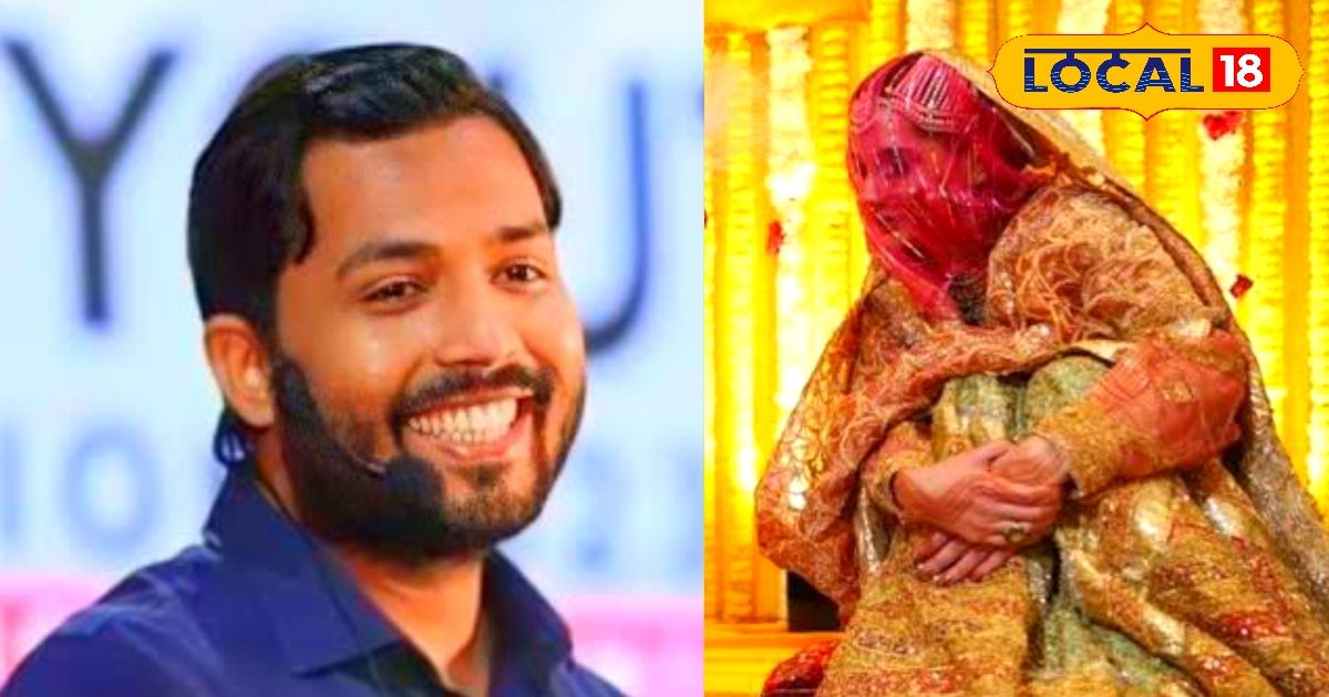 Khan Sir Wife Photos: कौन हैं खान सर दुल्हनिया AS Khan? वायरल हो रहा ...