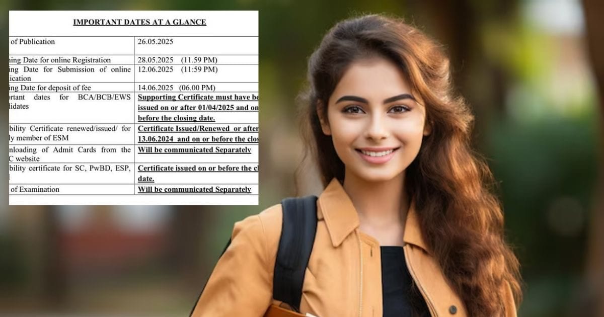 Haryana CET Registration: हरियाणा सीईटी नोटिफिकेशन जारी, 10वीं-12वीं पास कर सकते हैं आवेदन, जान ...