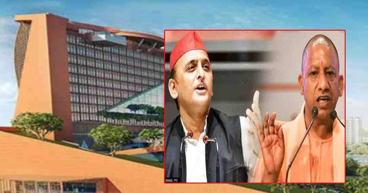 क्या है JPNIC? 1000 करोड़ के प्रोजेक्ट को लेकर अखिलेश यादव और सीएम योगी में क्यों ठनी? - What is ...