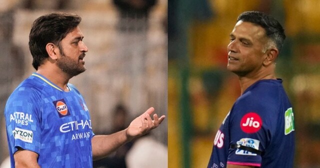 Spot Fixing in IPL and Playoffs Scenarios | चेन्नई सुपरकिंग्स और ...